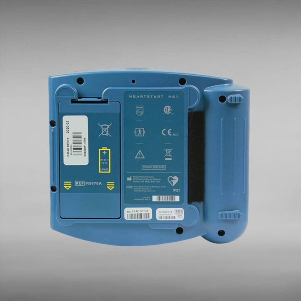 PHILLIPS AED HEARTSTART ONSITE DEFIBRILLATOR - Response Ready Medical